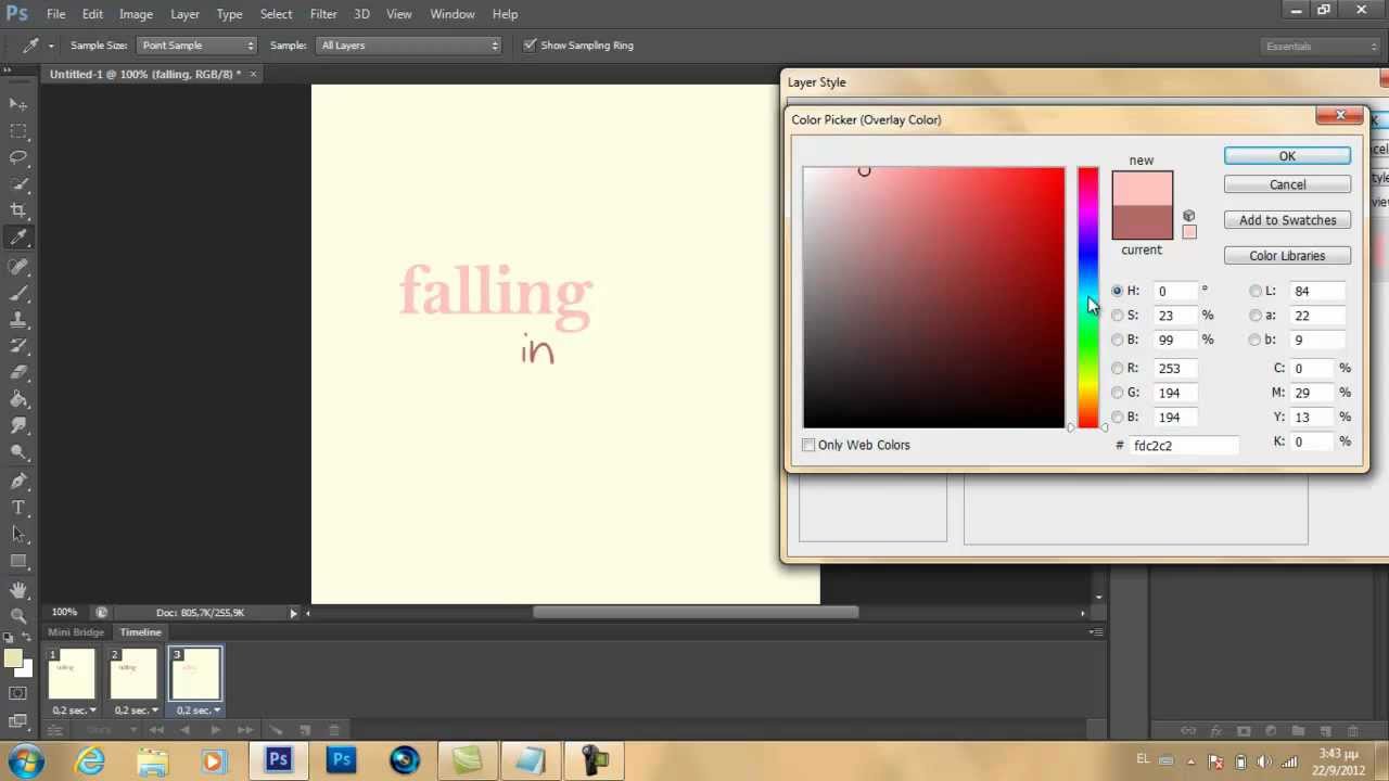 photoshop tutorial 2.animated text banners - YouTube