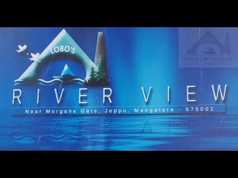 Travel With me: Lobo's River View Mangalore - YouTube