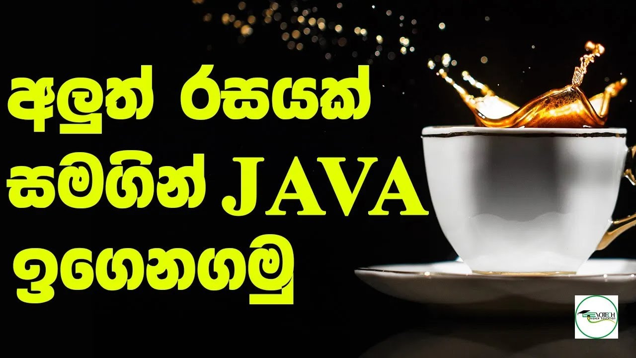 Java Developing Master Course | Introduction Day | Evotech Education | - YouTube