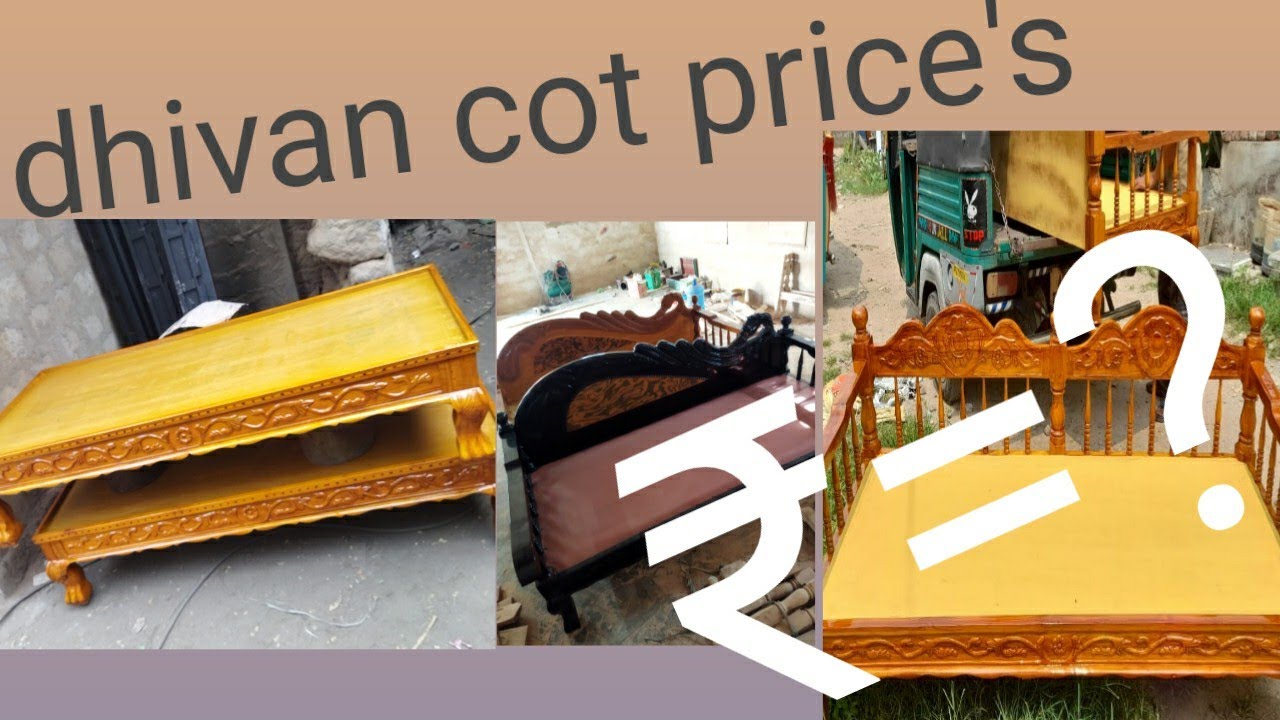 dhivan cot price's with all varieties - YouTube