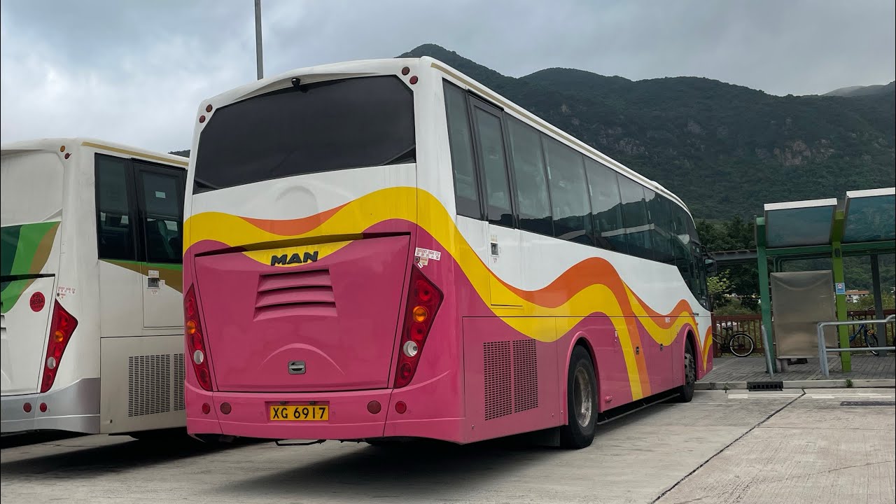 🇭🇰Hong Kong Bus 新大嶼山巴士 NLB MAN IC19.360 (RR8) x Asia Aero XG6917 @ 11 東 ...