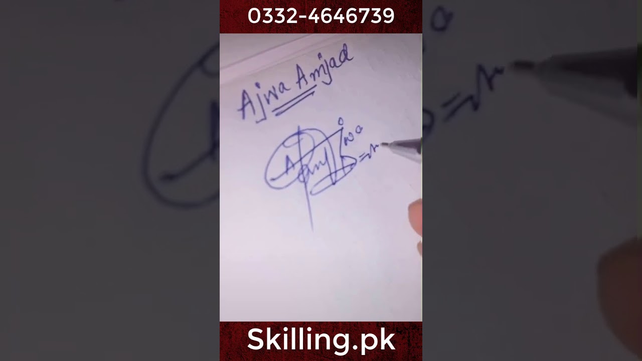 Signatures for Ajwa Amjad - YouTube