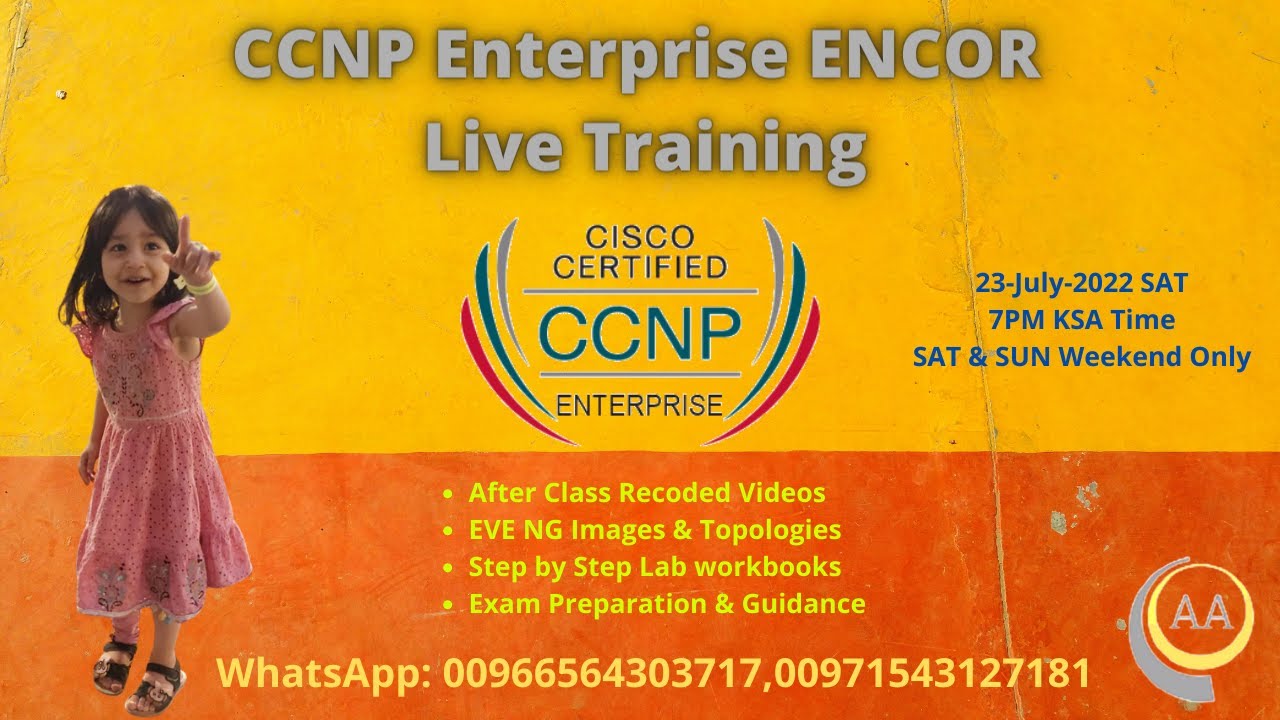 Starting New CCNP Enterprise Batch from 23 July 2022 - YouTube