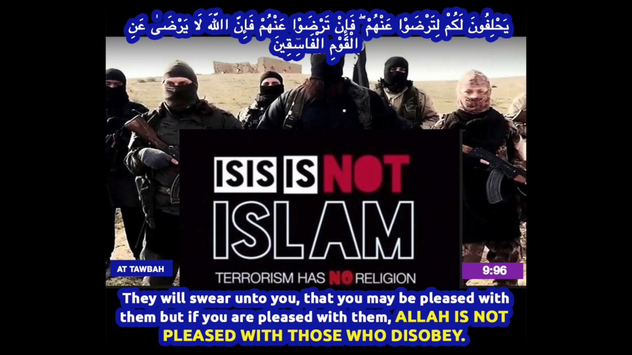 Quran English Translation (Chapter 9:91 - 9:100) Surah At-Tawbah - YouTube