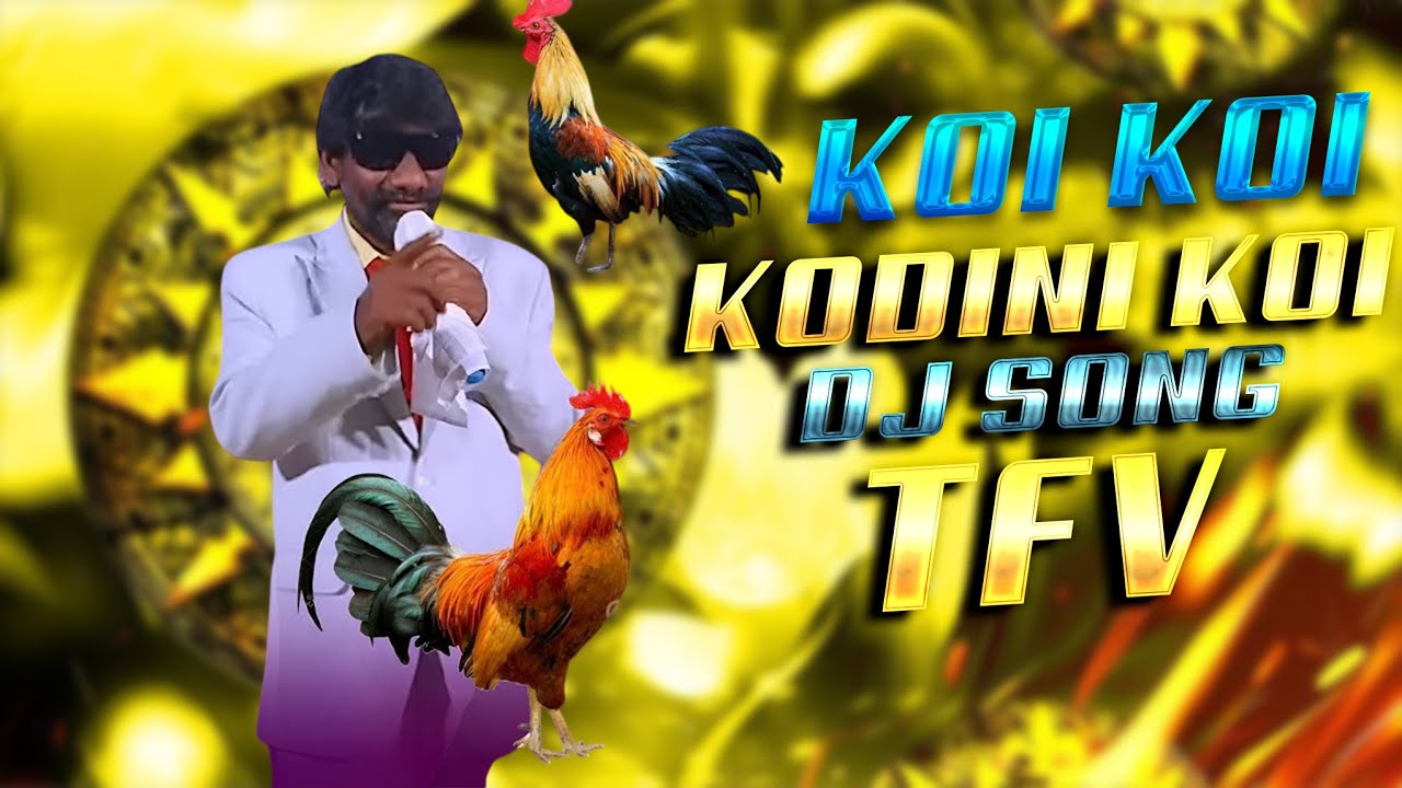 Koi Koi Kodni Koi Dj Song |Folk Songs Telugu New Remix Full Bass ...