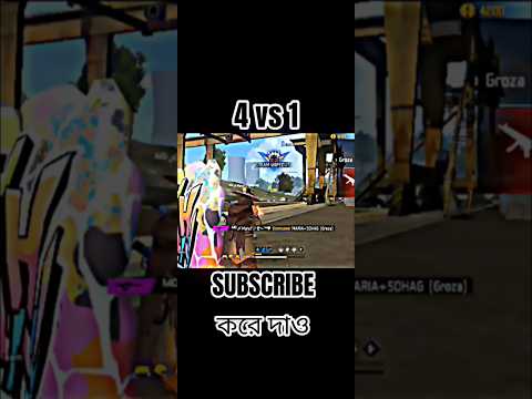 4vs1...!#viral #foryou #viralvideo #freefire
