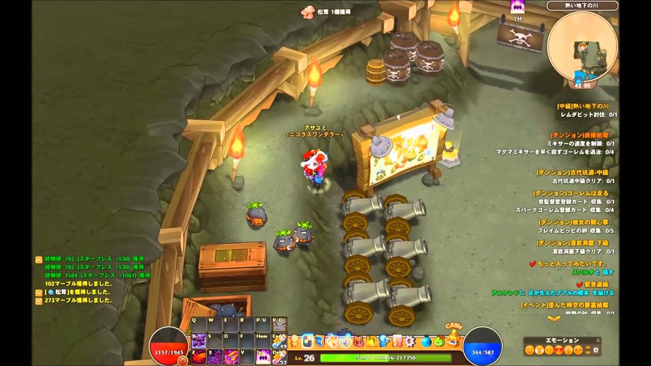 [EverPlanet JP] Ancient Mining Tunnel Dungeon, All Three Difficulties ...