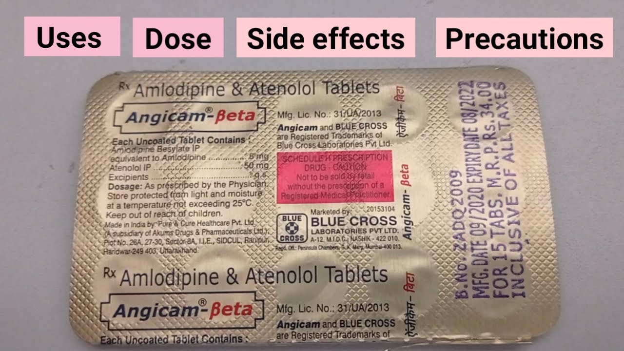 Angicam beta tablet | uses | dose | side effects | contraindications ...