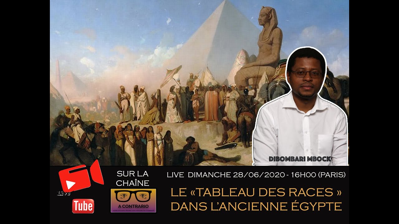 LE TABLEAU DES RACES DANS L'ANCIENNE ÉGYPTE - YouTube
