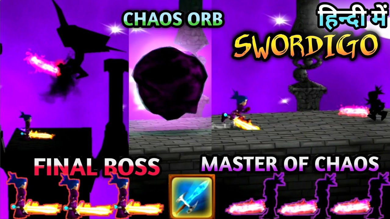 Swordigo Part 38 | Final Boss🔥 | Master of Chaos☠ | WizBoyVeer - YouTube