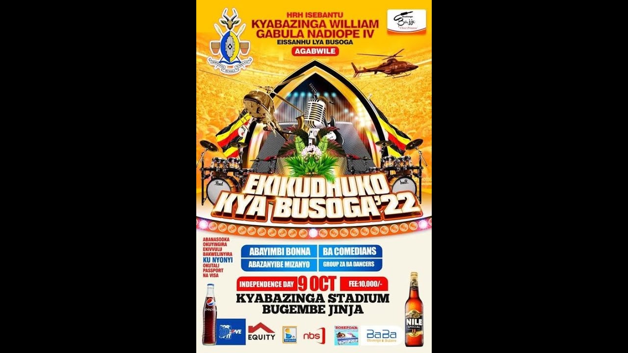 EKIKUDHUKO KYA BUSOGA: Isebantu Kyabazinga eleese ennoni - YouTube