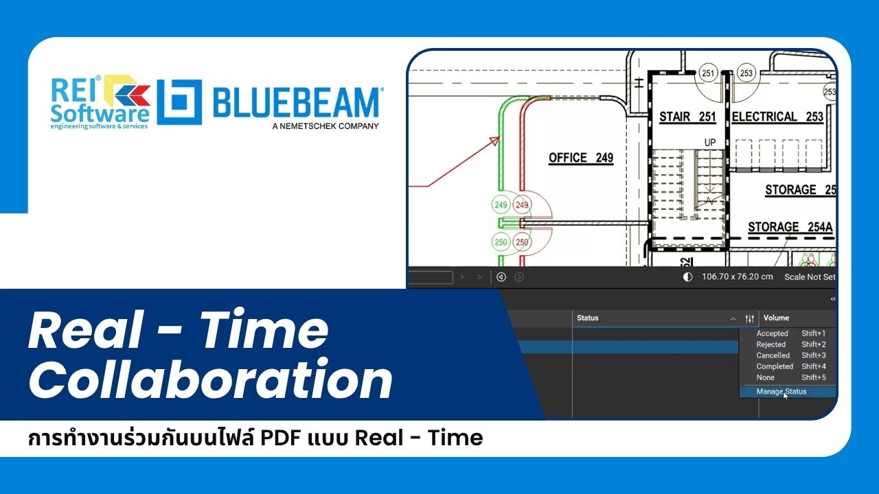 การทำงานร่วมกันบน PDF ด้วย Bluebeam Revu - YouTube