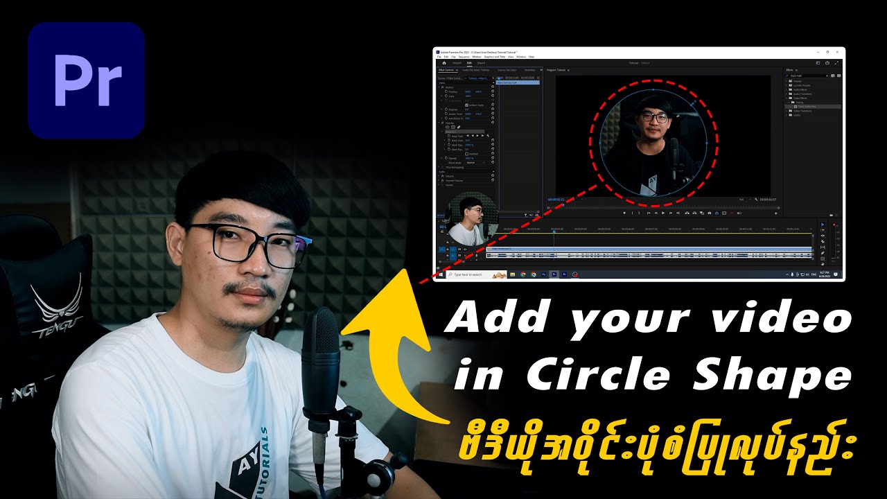 How to add your video in shape | Circle shape အဝိုင်းပုံစံပြုလုပ်နည်း ...
