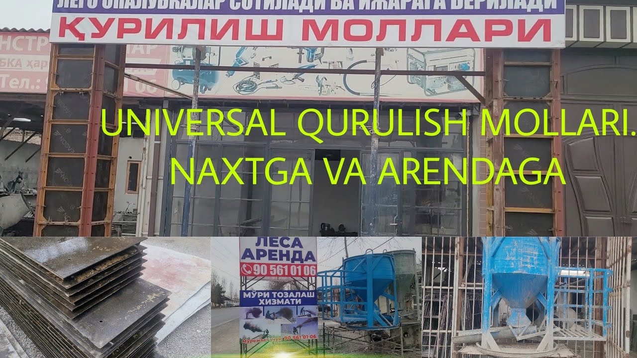 ARENDAGA VA NAQTGA QURULISH MOLLARI 5.000 SÕM APALAFKA - YouTube