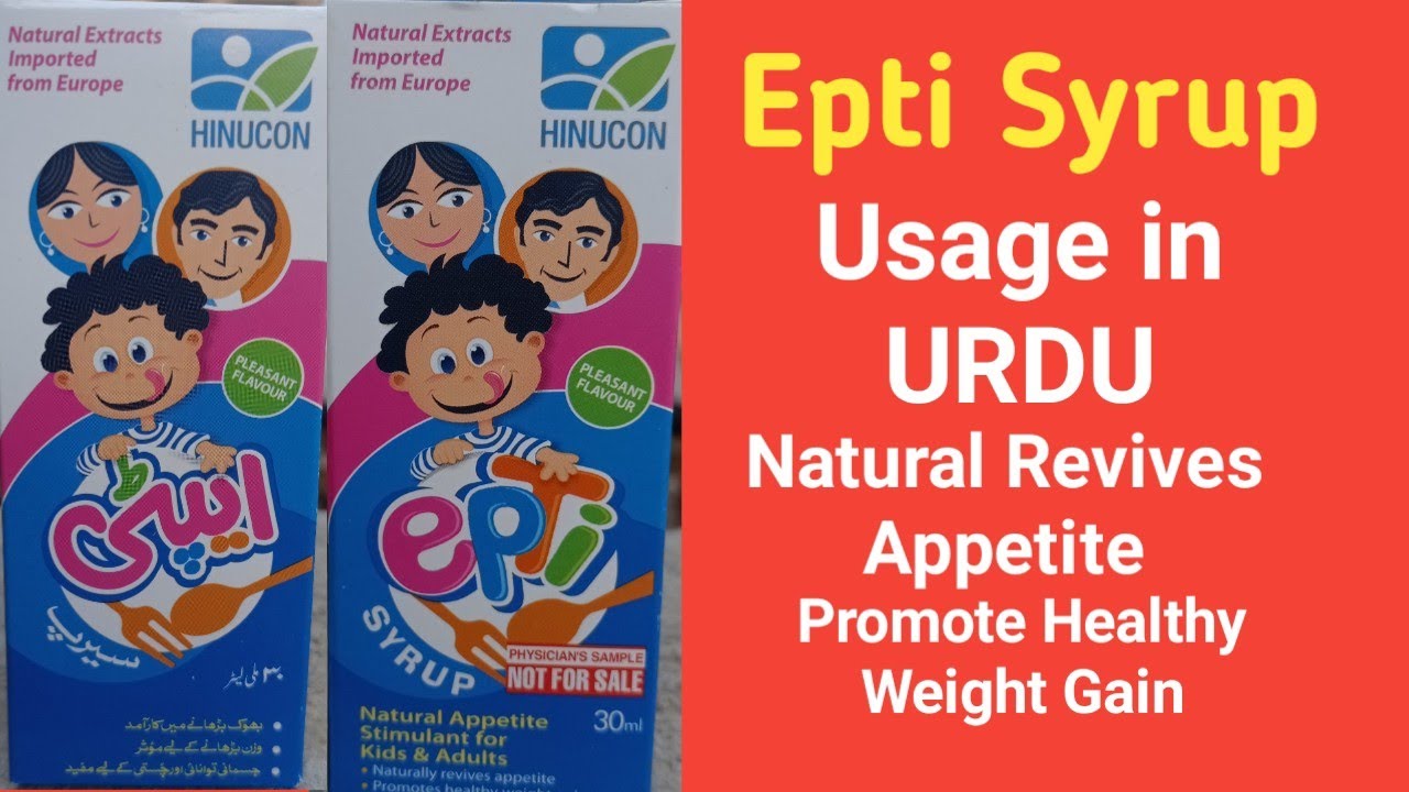 Epti Syrup Natural Appetite Stimulant For Kids & Adults | Promote ...