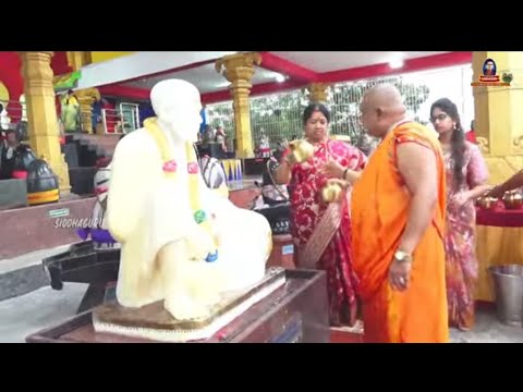 Abhishekam / Parvathi Parameshwara Darbar | Guru pournami 2024 ...