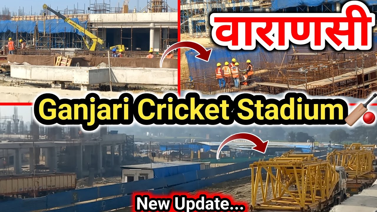 Varanasi International Cricket Stadium 🏏 | Varanasi Cricket Stadium New ...