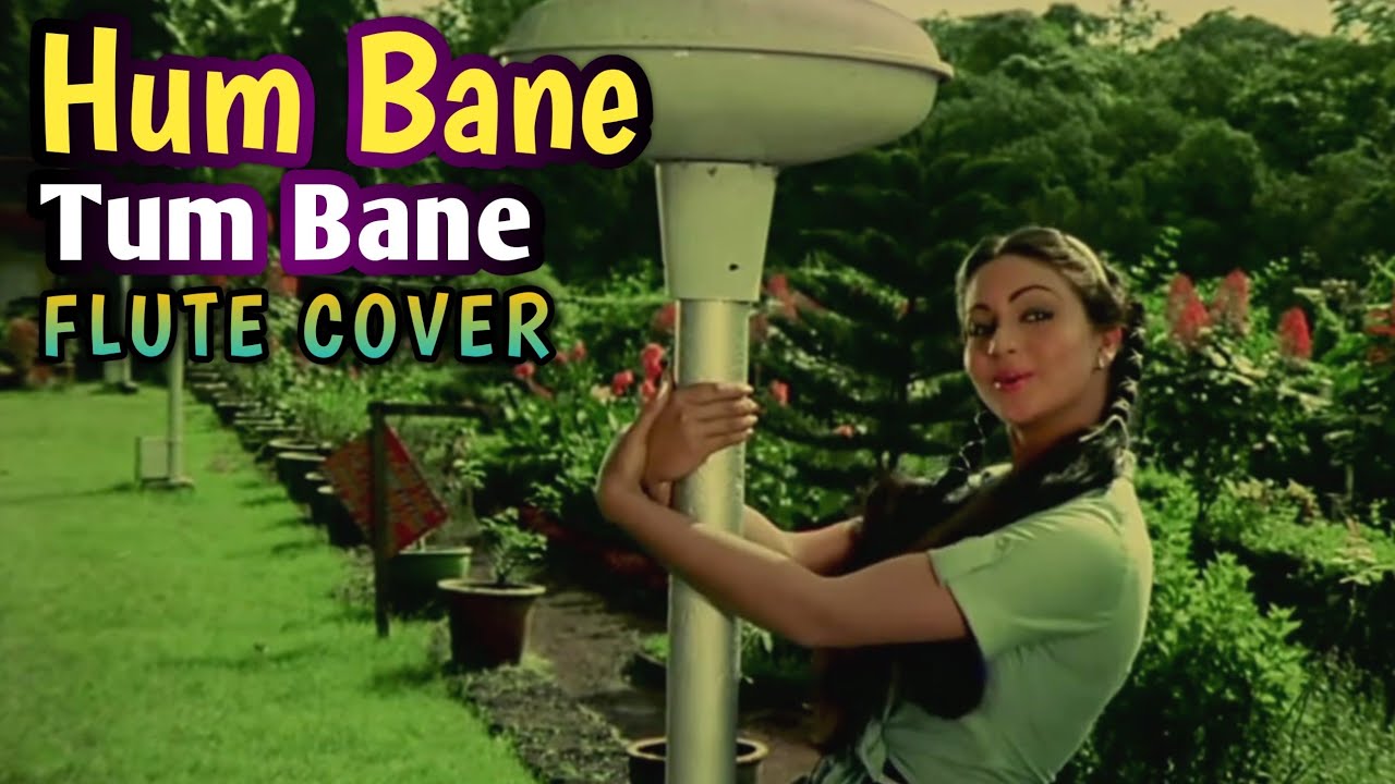 Hum Bane Tum Bane | एक दूजे के लिए | Flute cover Kamal Haasan | Rati ...