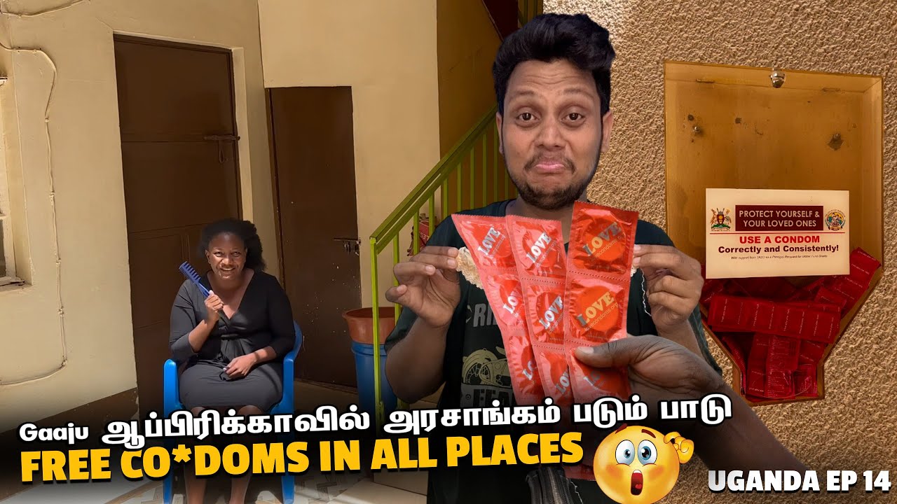 Gaaju ஆப்பிரிக்காவில் அரசாங்கம் படும் பாடு | Uganda - EP 14 - YouTube