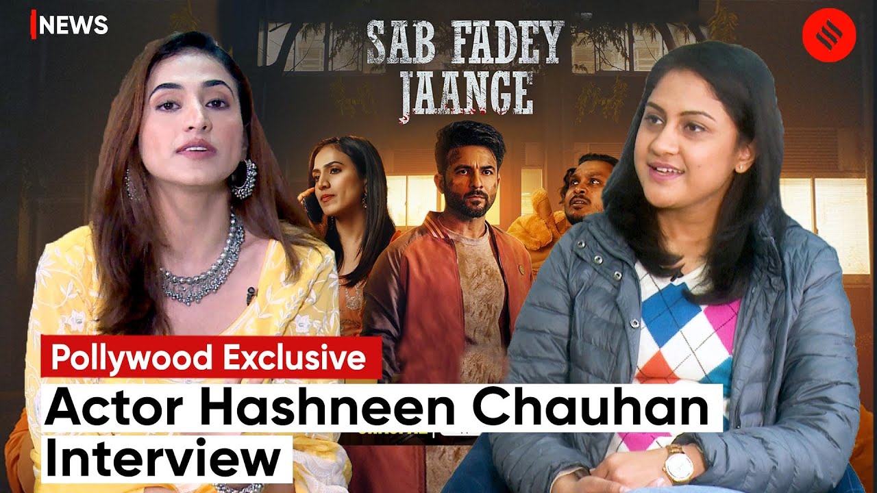 Hashneen Chauhan Interview: Actor Hashneen Chauhan Interview With Ribha ...