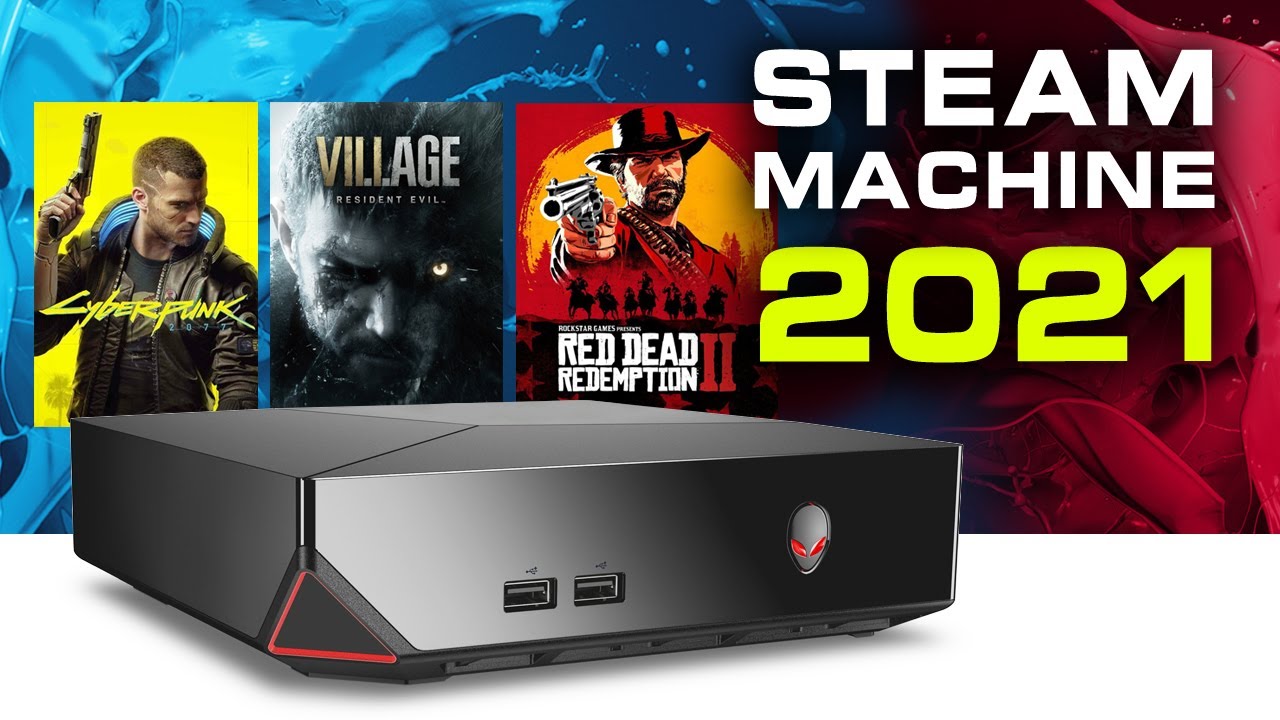 Alienware Steam Machine Logo