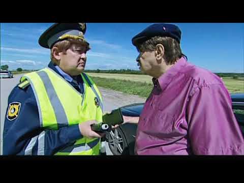 Городок - Из Парижа с приветом