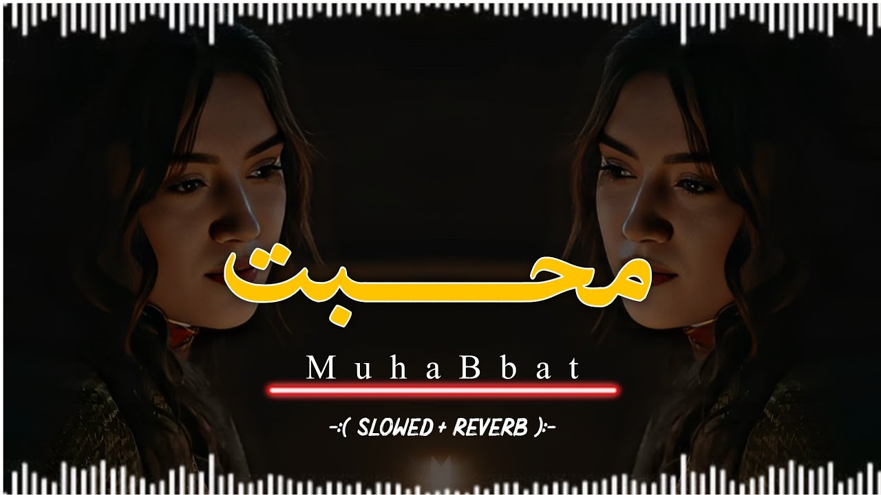 Muhabbat 💕🥀 | Pashto full song | Sad song 💔 | Fatima Music 🎶 - YouTube