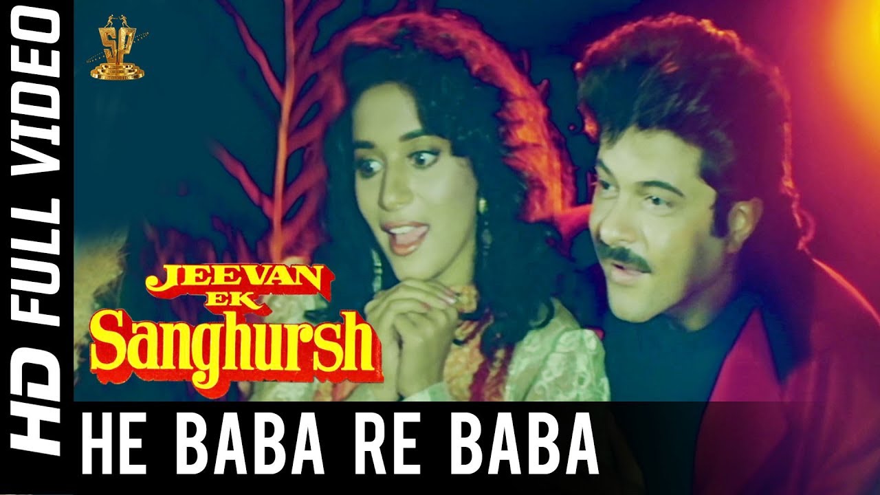 He Baba Re Baba Full HD Video Song | Jeevan Ek Sanghursh Movie | Anil ...