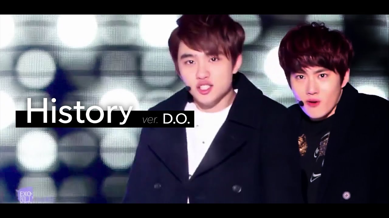 Exo Do History