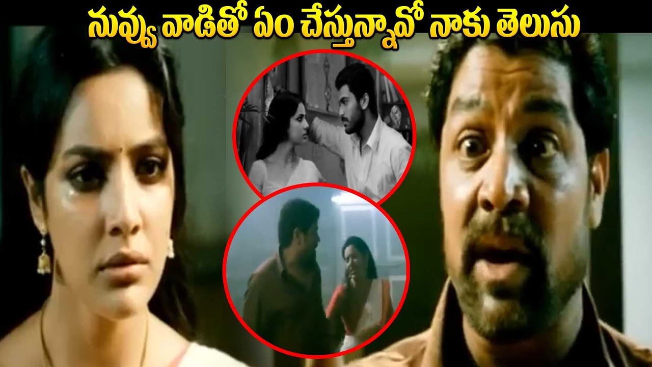 Ko Antey Koti Movie - Varaala Vaana Song - Sharwanand | Priya Anand ...