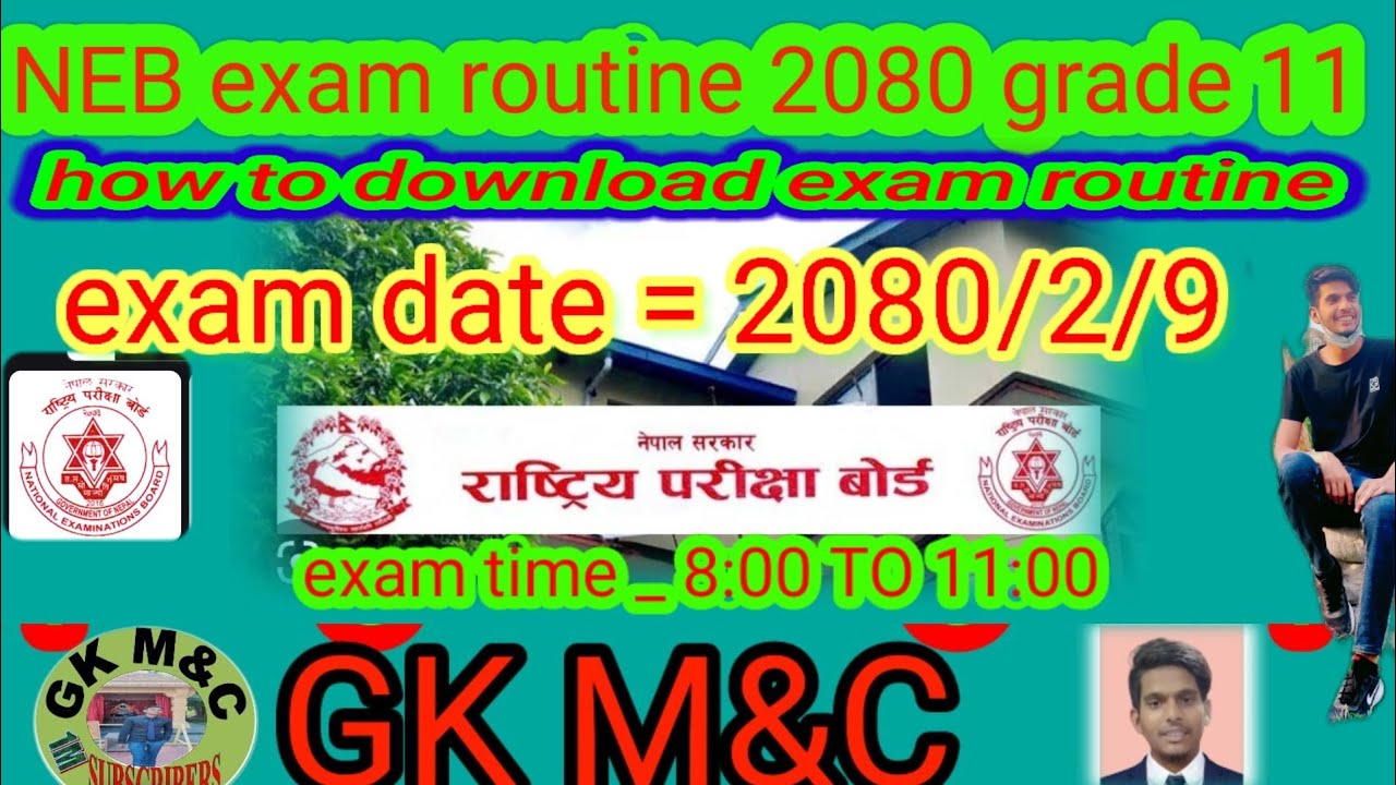 NEB exam routine 2080 grade 111 //how to download exam routine11 - YouTube