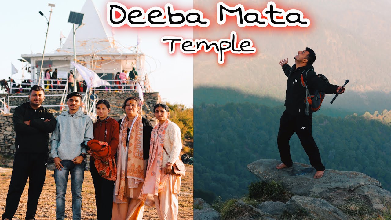पहाड़ की सबसे ऊंची चोटी 😍 Deeba Devi Mandir🛕|| 8 km Trek || Pauri ...