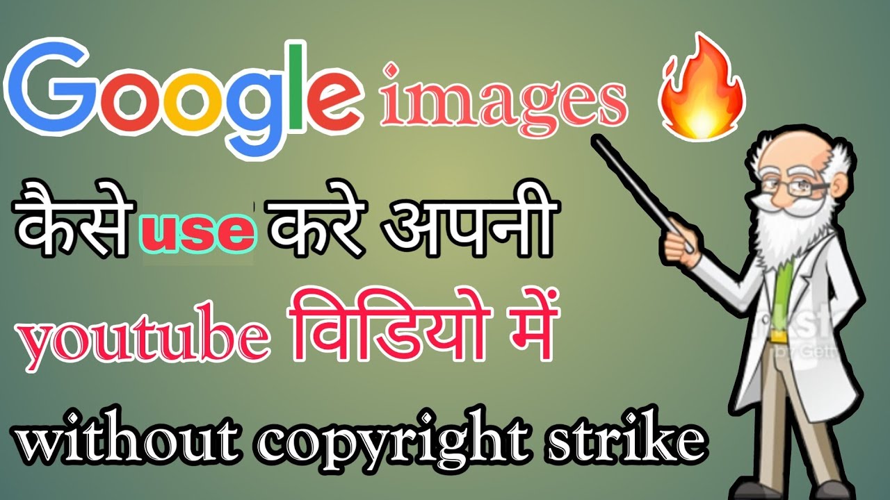 How to use Google images without copyright issue for YouTube video ...