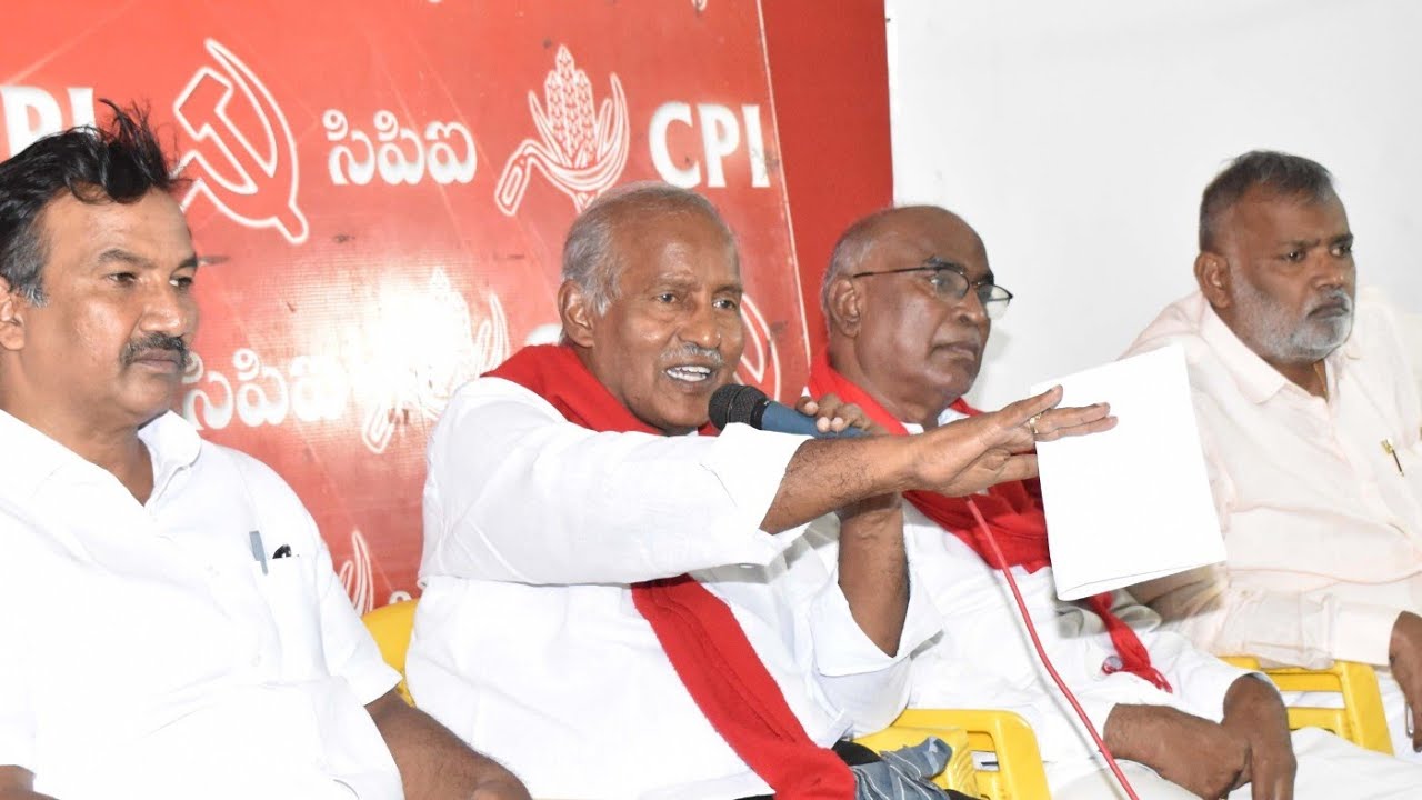 CPI Leaders Press Meet At Hyderabad - YouTube