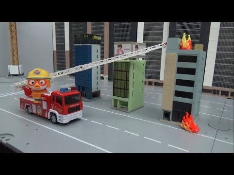 뽀로로 소방차 화재현장 불끄기 장난감 놀이 Pororo Fire Man & Fire Truck Toys Play - YouTube