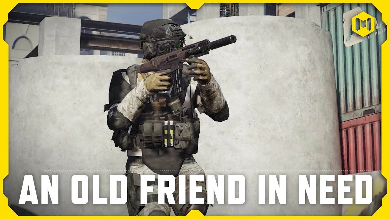 Call of Duty®: Mobile - An Old Friend In Need - YouTube