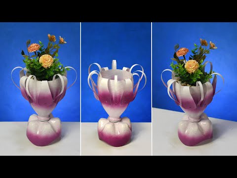 Flower Plant Pot Trophy Design | DIY Plant Pots Plastic Bottles - YouTube