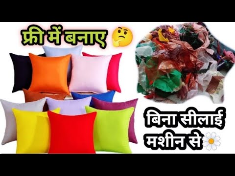 Baithane wali chhoti takiya - YouTube