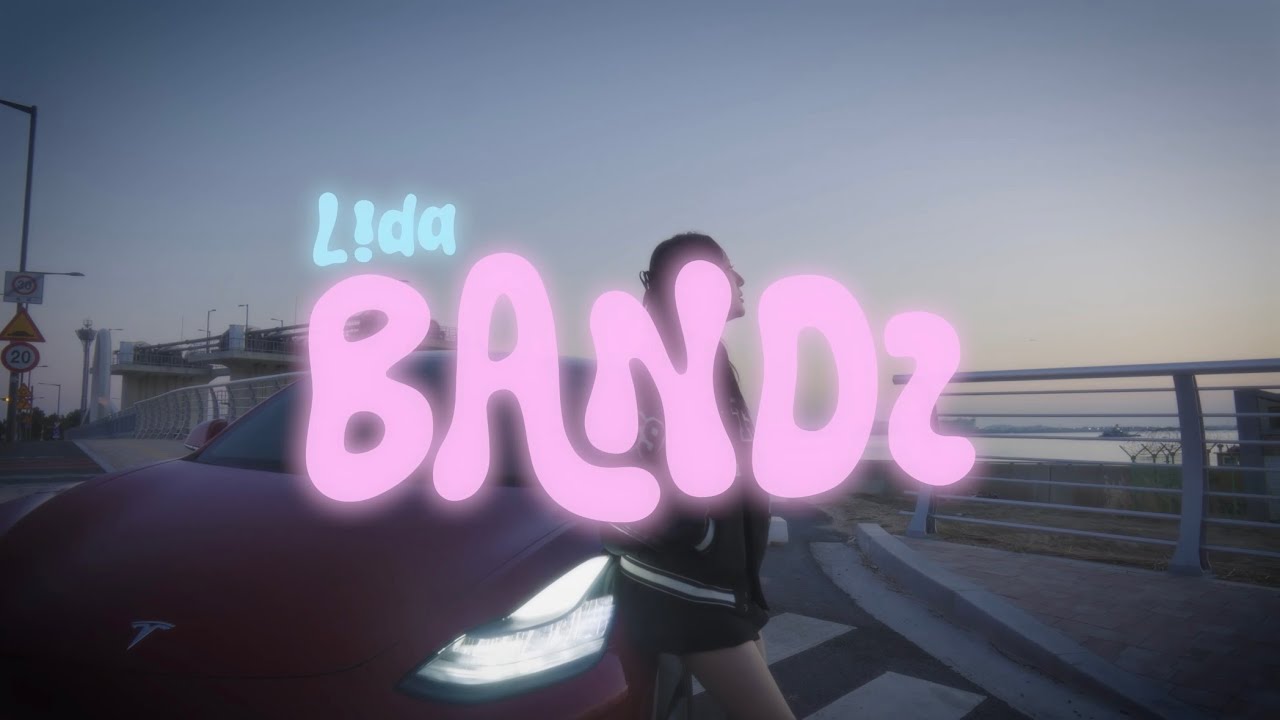 L!da - BANDZ [MV] - YouTube