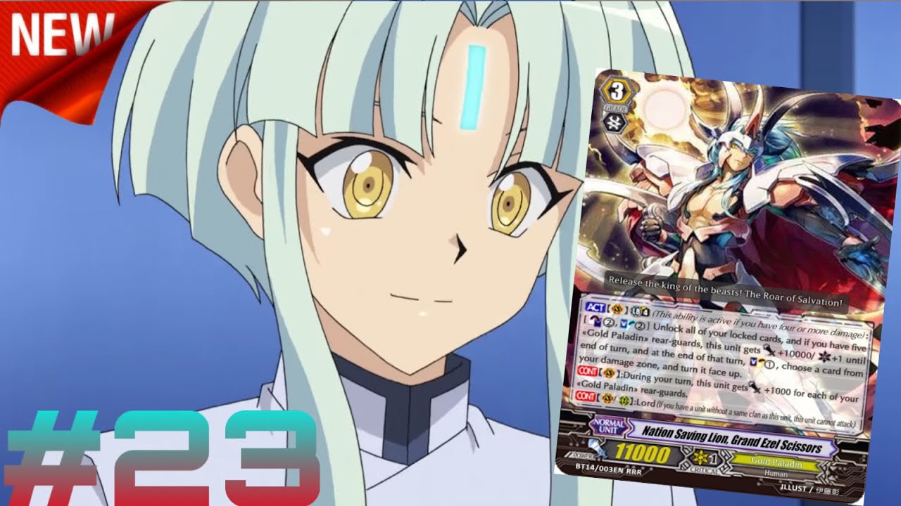 CardFight Vanguard Lock On Victory Aichi Sendou Part 23 - YouTube