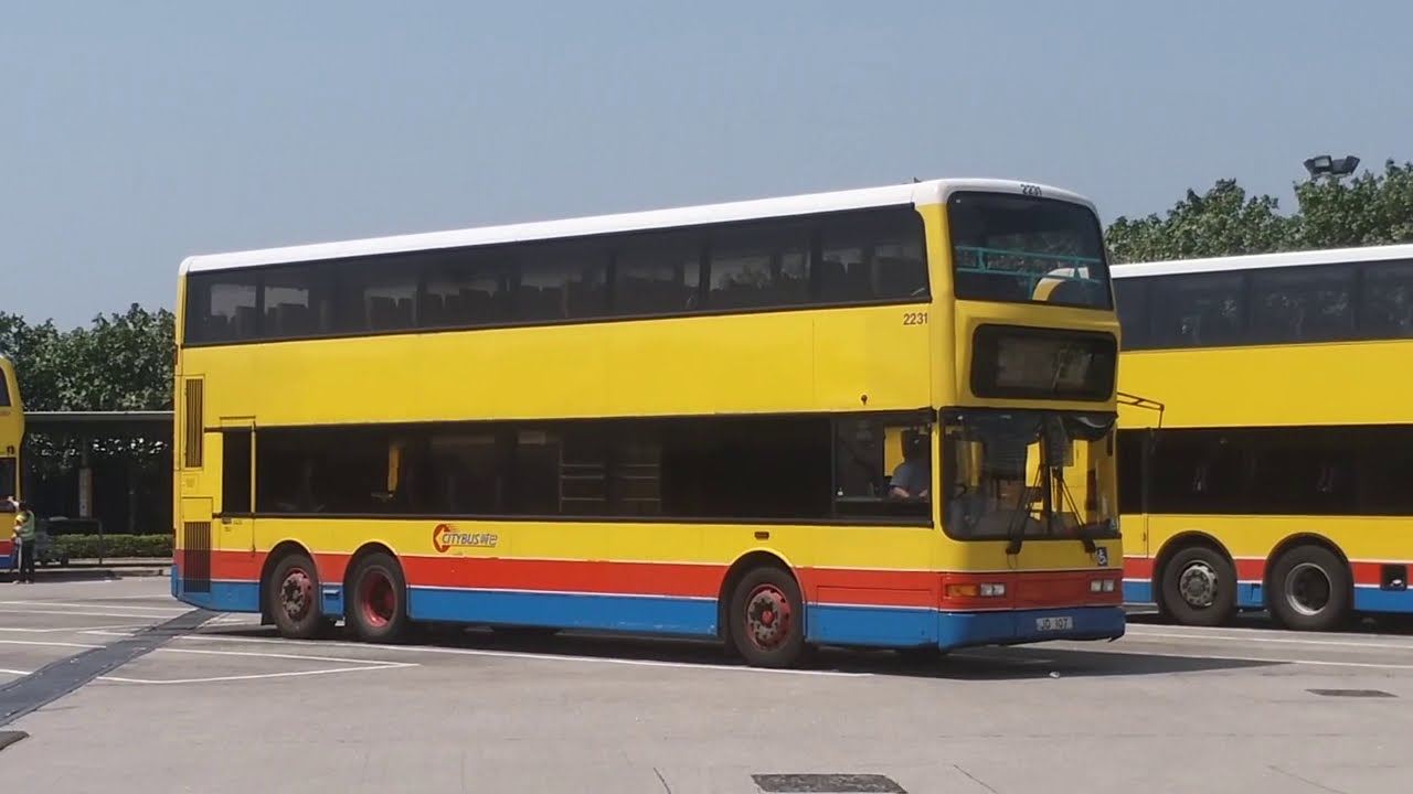 【私人珍藏復刻①】 CTB E22 2231 JD107 藍田北往機場博覽館 - YouTube