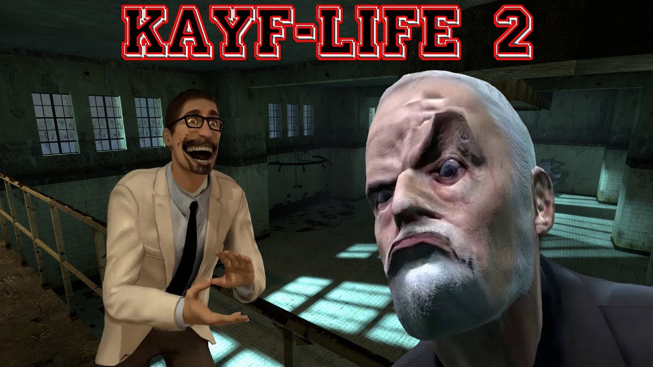 🔴 Стрим KAYF-LIFE 2 На высоком уровне сложности (С пивком спасать ...