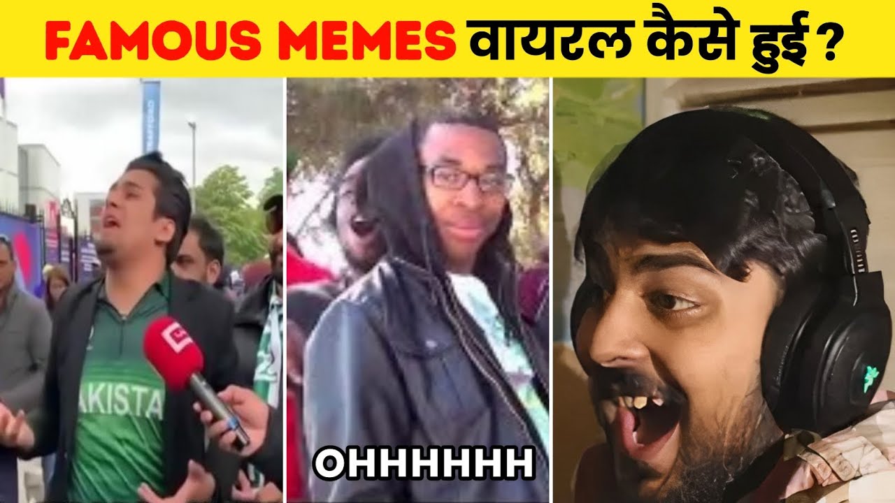 Famous Memes के Viral होने की कहानी | FactList - YouTube