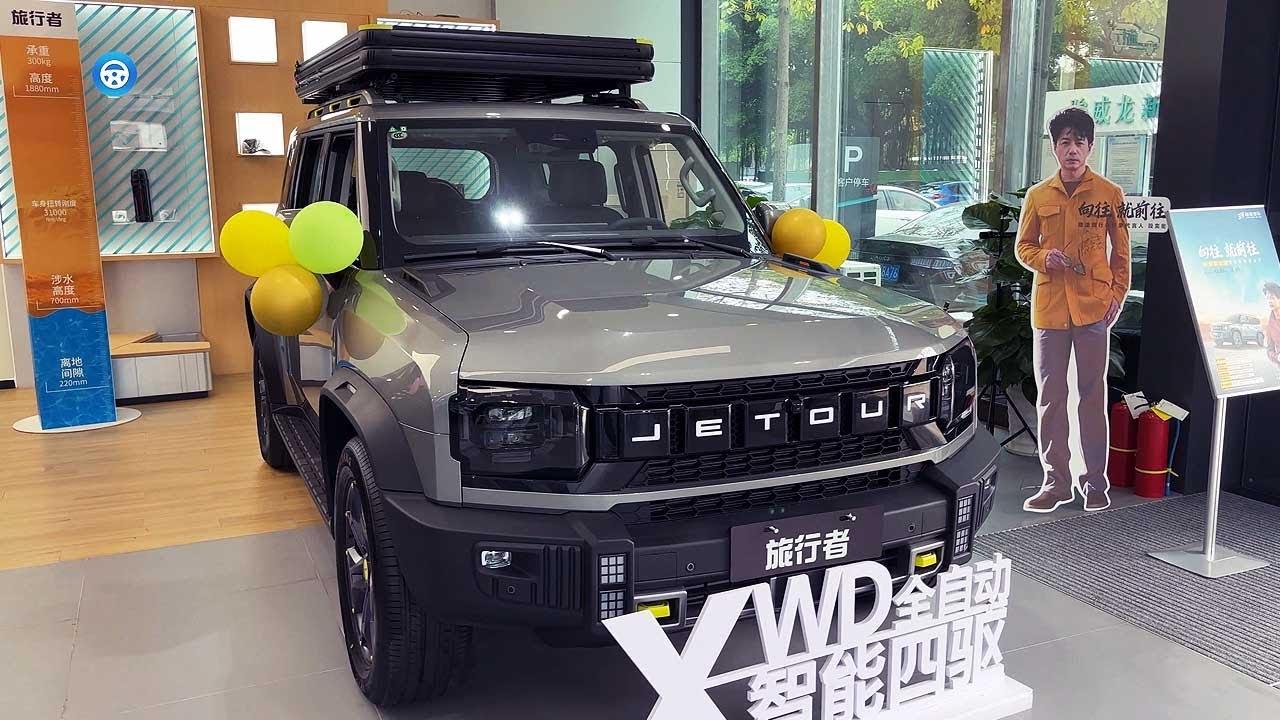2024 Jetour Traveller SUV Full View Interior and Exterior 4K - YouTube