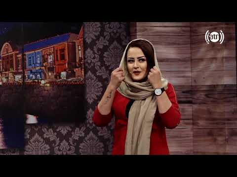 گیم جالب نجیبه و یلدا با سکینه محمدی ترینر فتنس
