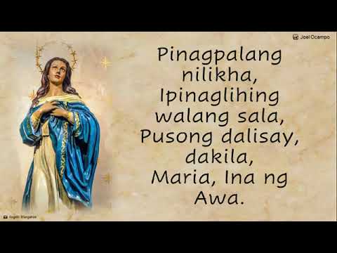 Pinagpala Ka, Maria (Chorus Only - with Lyrics) - YouTube