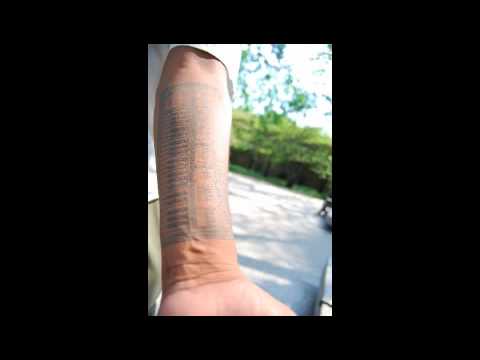 Hakim Murphy - Alkame