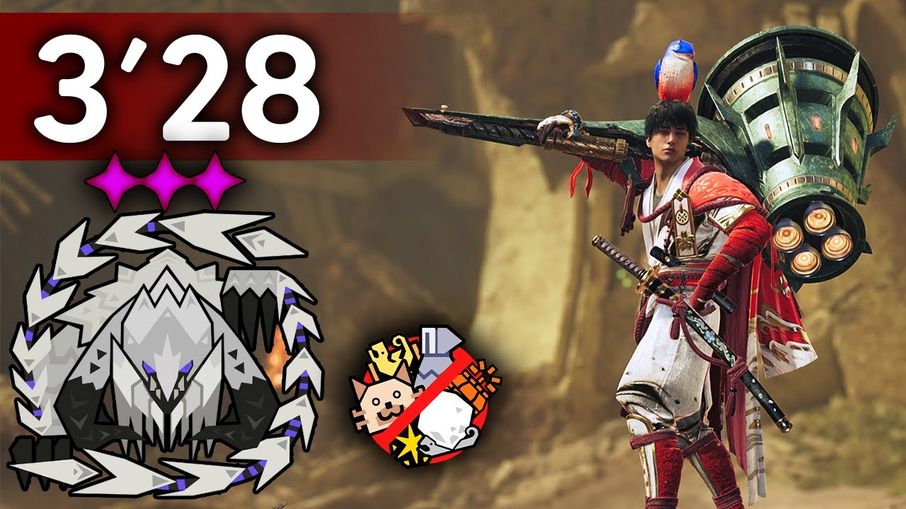 MH Wilds - Arkveld Hammer solo "TA Wiki Rules" 3'28 - YouTube