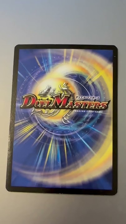 Duel Masters Alcadeias, Lord Of Spirits - YouTube