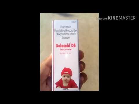 Dolocold . DS . Suspension - YouTube